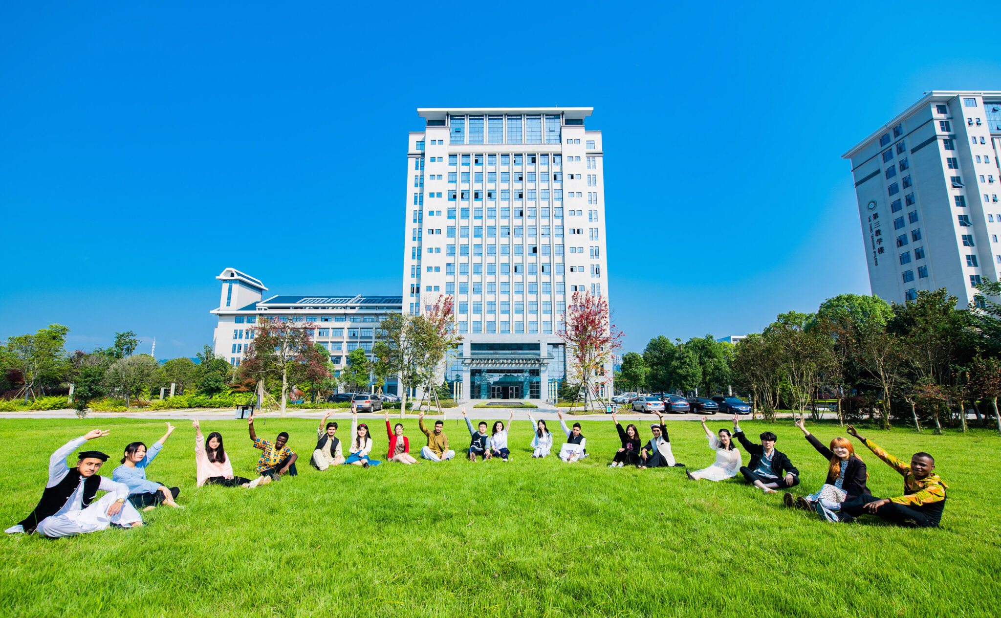 Photo Gallery | Hunan University of Chinese Medicine – Hunan University ...